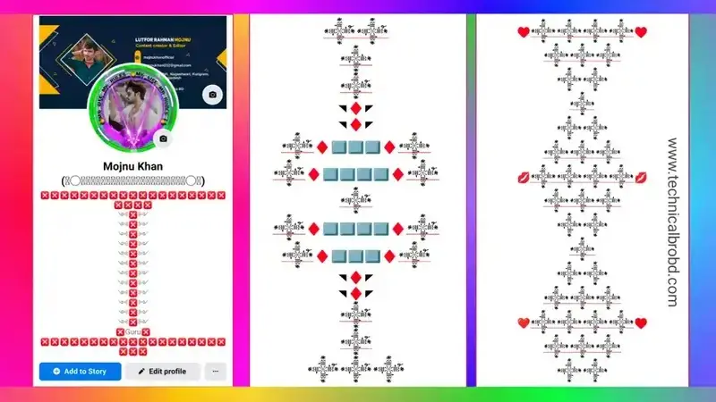 100+ Long Stylish Vip Facebook Bio | FB Vip Account Long Bio 2025 ...