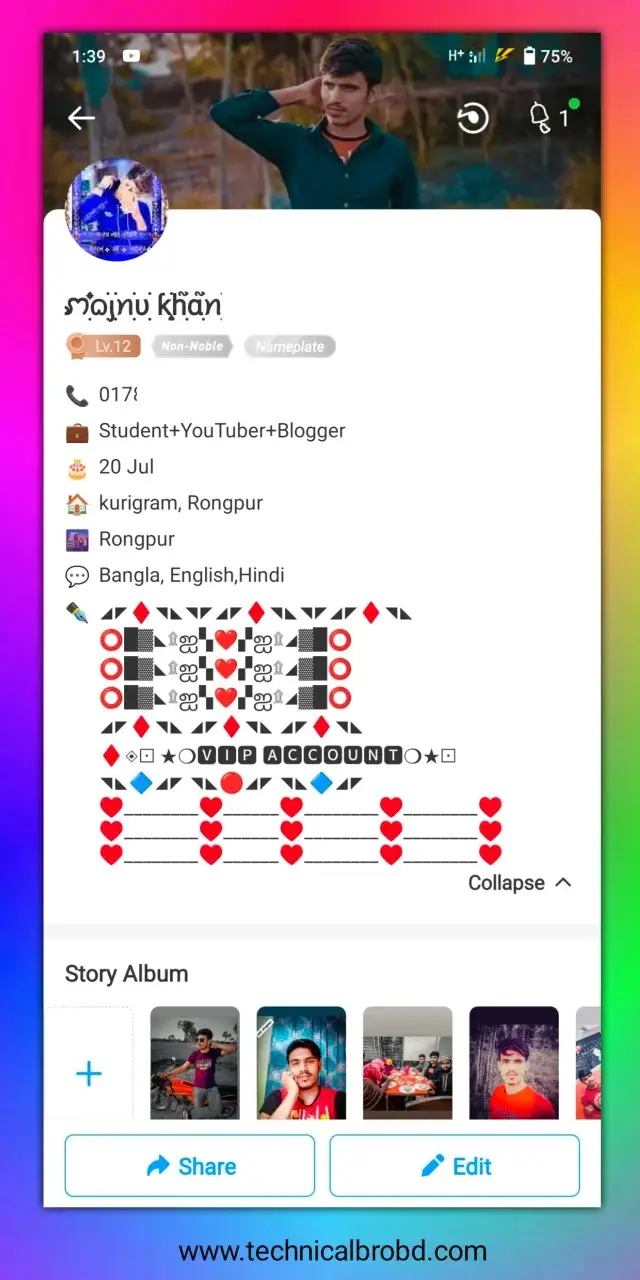 Imo VIP Account A To Z - Imo Profile Name, Imo Bio And Imo Motto » Technical Bro BD