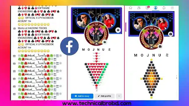 Facebook Vip Account Bio Copy - Facebook Stylish Work Text & Bio Text ...