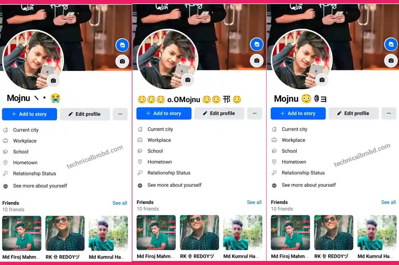 ফেসবুক ইমোজি নাম আইডি কিভাবে তৈরি করবেন - ফেসবুক ইমোজি আইডি » Technical ...